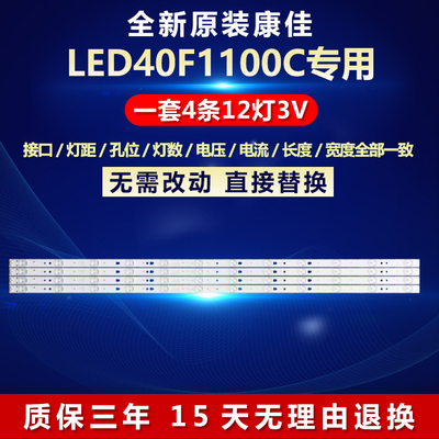 全新原装铝基板质保三年