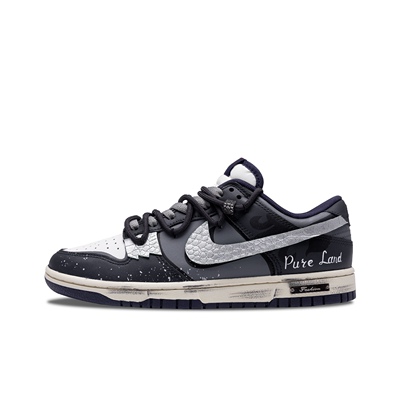 【定制球鞋】Nike Dunk 复古街区 街头复古 泼墨 黑灰 FV8106-181