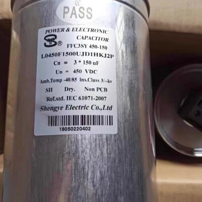 议价胜业电容器FFC3SYFFC3SY450-100FFC3SY450-120