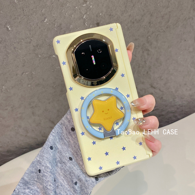 ins满屏星星适用华为MateX7折叠屏手机壳新款PuraXMax典藏版阔折叠磁吸支架三星zfold7/8中轴保护肤感女x6/x5