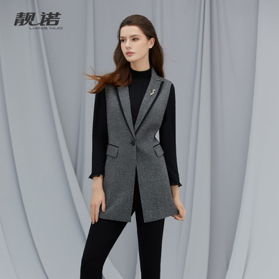 羊毛针织通勤百搭马甲LJ22344A