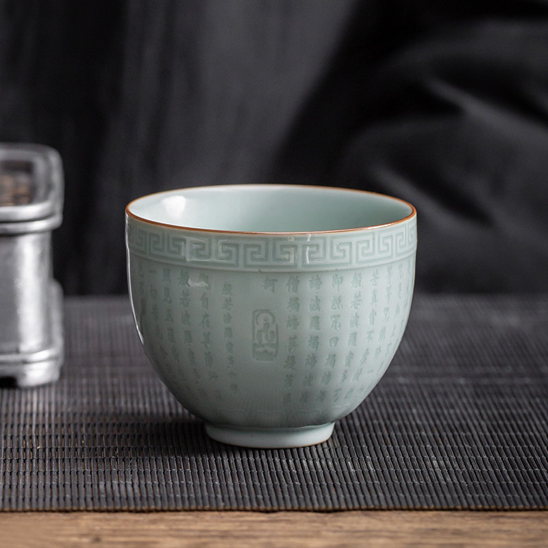 廷怀窑 汝窑心经杯 汝州原矿汝瓷茶杯陶瓷功夫茶杯主人杯个人单杯