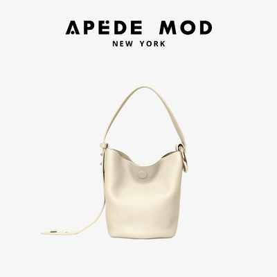 Apede Mod/夏季新品软花桶包小水桶单肩手拎包明星同款时尚单品