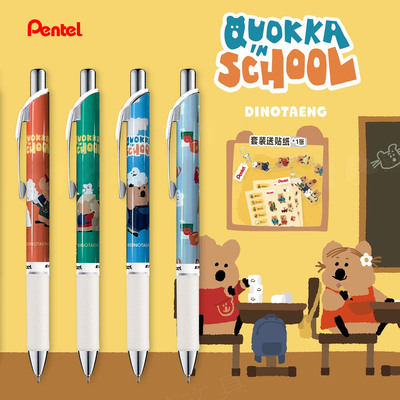 派通日本柿子椒熊限定按动中性笔