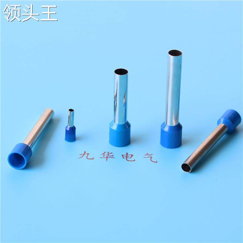 管形预绝缘端头E0308欧式针型冷压接线端子VE0308铜线耳接线鼻子_虎窝淘