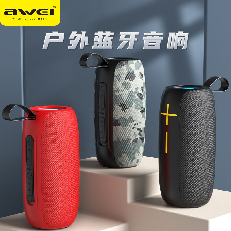 Awei/用维 Y370新款蓝牙音箱运动户外IPX6防水炫彩多模式音响_虎窝淘