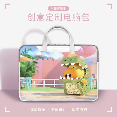 水豚噜噜笔记本电脑包适用苹果macbookair13.3内胆包小米pro14防水联想拯救者Y9000P16寸手提戴尔15.6寸卡通