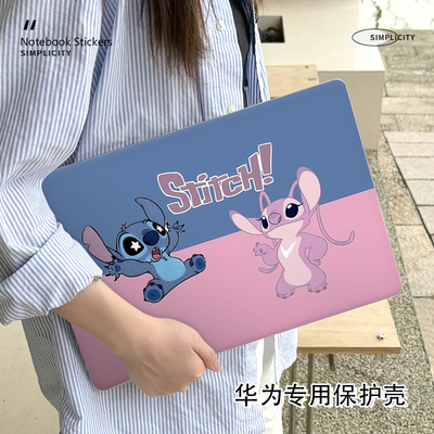 史迪仔华为matebook16S保护壳适用卡通matebook14笔记本Xpro电脑D16防摔14S外壳荣耀magicbookpro16.1保护套