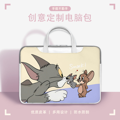猫和老鼠笔记本电脑包适用联想小新pro16手提包苹果air15.3防水保护袋华为matebookD14内胆包惠普13.3寸卡通