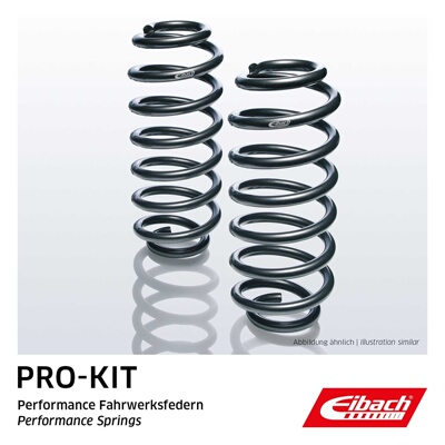 eibach 短弹簧 Pro-Kit艾巴赫短簧适用于proton S70 宝腾X50 帝豪