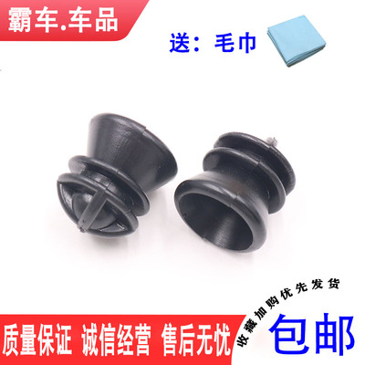 适用克莱斯勒铂锐指南自由发动机