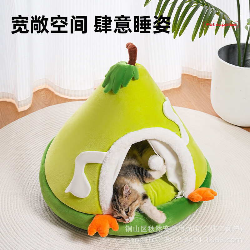 卡通狗窝半封闭保暖秋冬季封闭猫窝蒙古包宠物窝秋冬避风猫咪帐篷