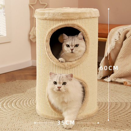 猫爬架猫窝猫树一体封闭式猫屋双层猫抓板剑麻桶剑麻抓板猫爬架