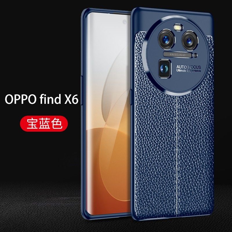 oppo新款Findx6手机壳子oppofindx65G曲面屏opop PGFM10高级感0p0p flndx6镜头全包opoo oopp ...