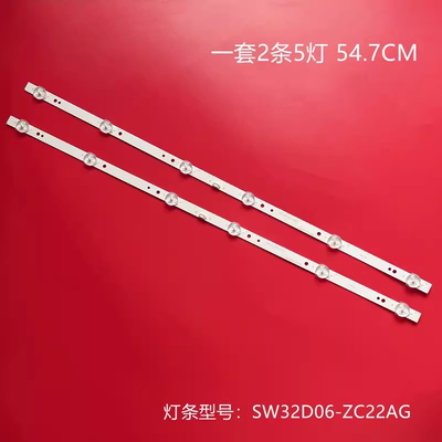 适用32E1A灯条液晶LED背光