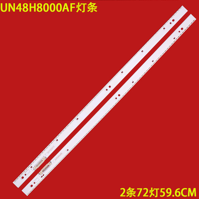 三星UN48H8000AF液晶背光灯条