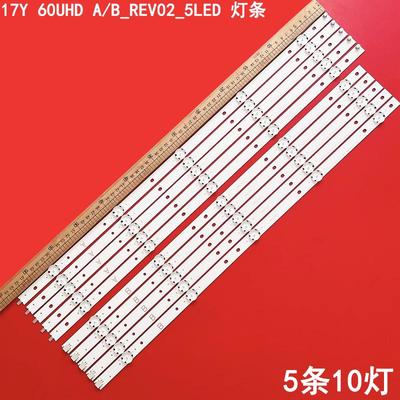 索尼17Y60UHDA/B_REV02灯条