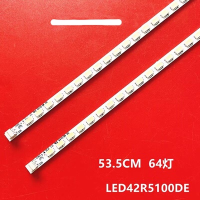 适用康佳LED42R5100DE LED42E510DE灯条35017615灯管YP37022267