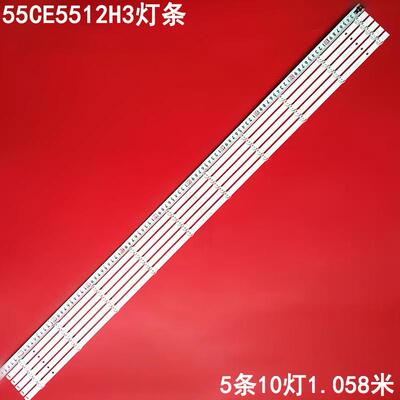 三洋55CE5512H3液晶背光灯条