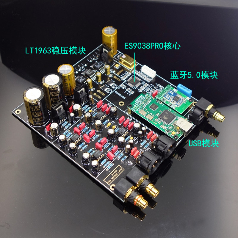es9028pro详细资料-千图网