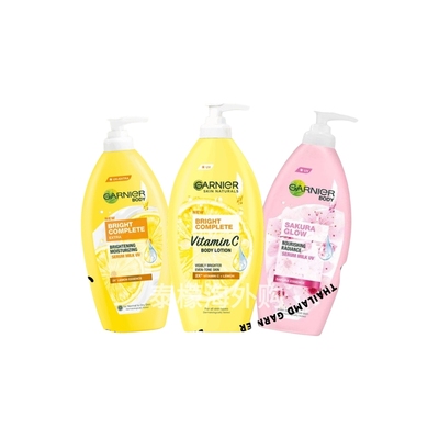 【全球购严选】泰国版卡尼尔身体乳337柠檬美白樱花garnier