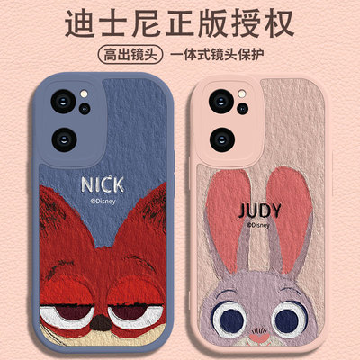 朱迪尼克小羊皮小米OPPO手机壳