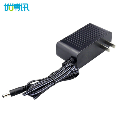 urovo6200S充电器优博讯