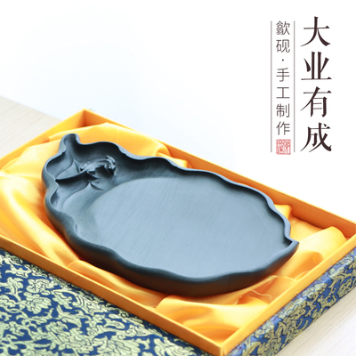 非遗歙砚手刻原石罗纹大业有成双面雕发墨细腻文房砚台墨条手艺雕刻文房四宝收藏礼品原创
