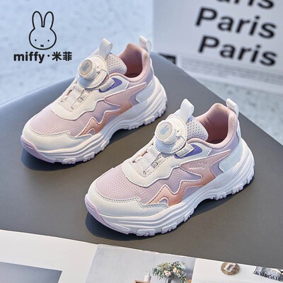 防水革面休闲女童免系带运动鞋