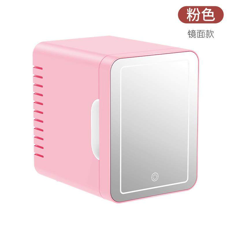 车载美妆冰箱带灯化妆镜车家两用恒温箱饮料冷藏箱车载保温箱