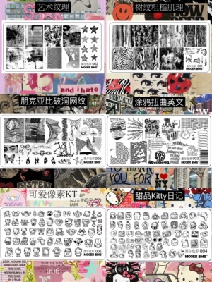 MOOERBMS 墨尔色彩亚比甜酷风破洞网纹卡通美甲印花板高精度