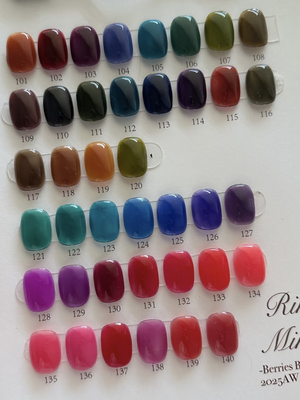 RM奶玻璃浆果果酱系列瓶装甲油胶 显白通透韩国ins风莓果半透胶