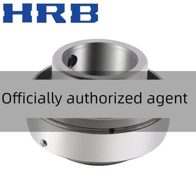 哈尔滨轴承（HRB）带座外球面轴承UC207 208 209 210 211 212
