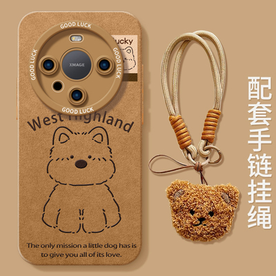 【小红书爆款】真液态硅胶壳