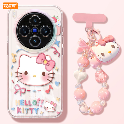 【真机开模】高清透明软壳