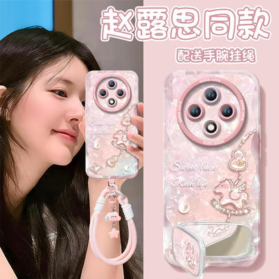 【全店第二件0元】同款卡通挂绳