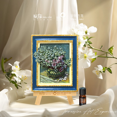 11月新品-玫瑰与满天星·莫奈 3D香氛浮雕摆台画冰箱贴DIY手绘