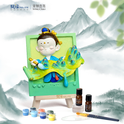 玩作diy浮雕画套装3D香氛冰箱贴