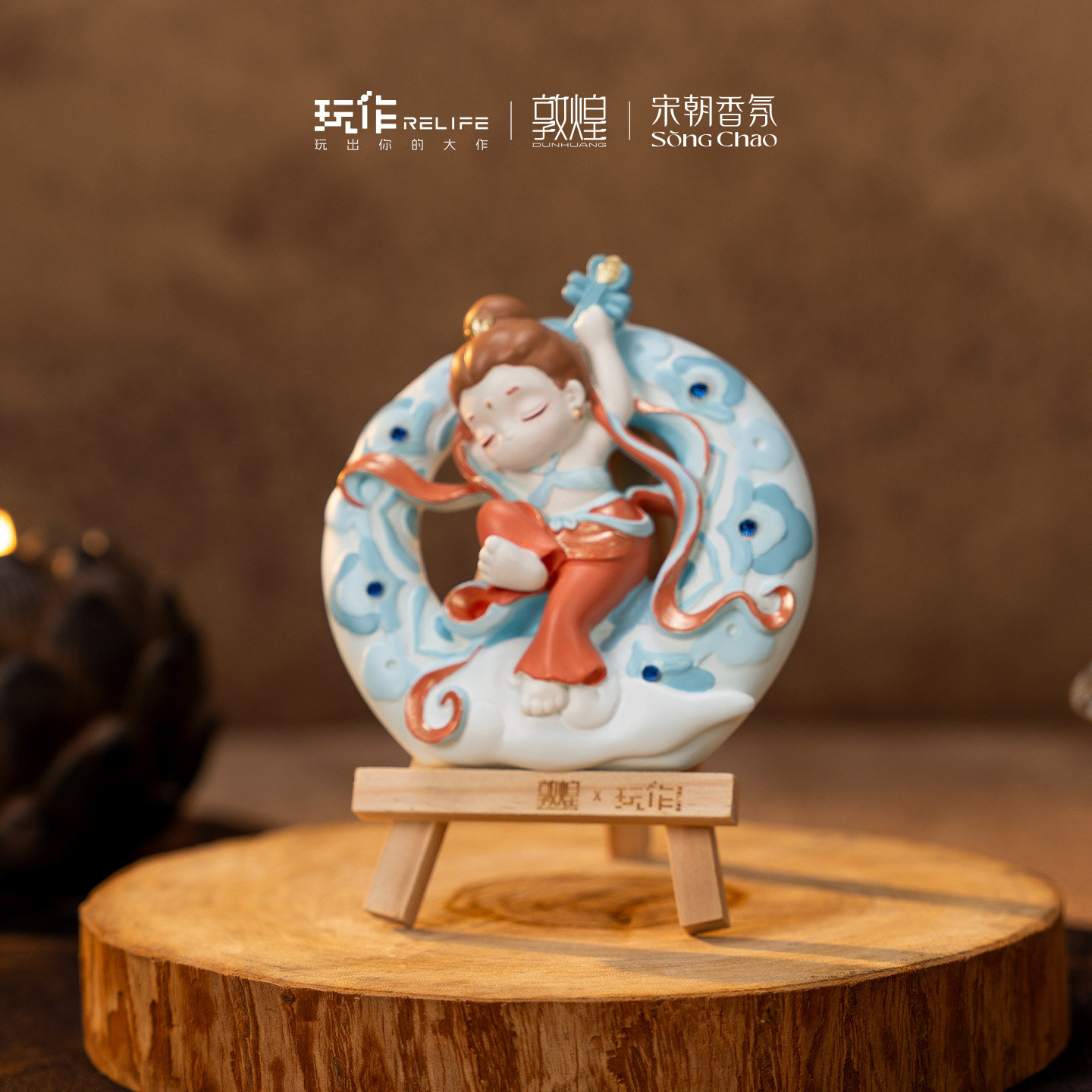 玩作手绘DIY文创冰箱贴香氛装饰品小摆件送朋友桌面摆件桌面装饰