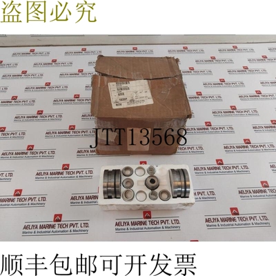 原装供应吉尔摩 44819-96 RK套件修复 99-10173