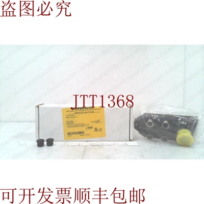 原装供应图尔克4MB12Z-5P3-CS19，MULTIBOX传感器功能盒，E802648