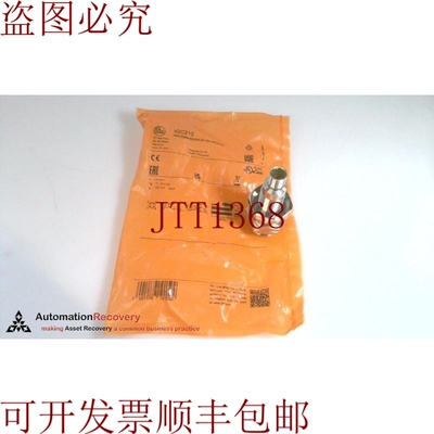 原装供应IFM IGC210,生产定位传感器,IGKC008BASKG/M/US-104-DRS/