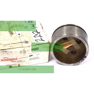 Nuevo FLOWSERVE 2221492 Enchufe:Equilibrio Válvula 22214S