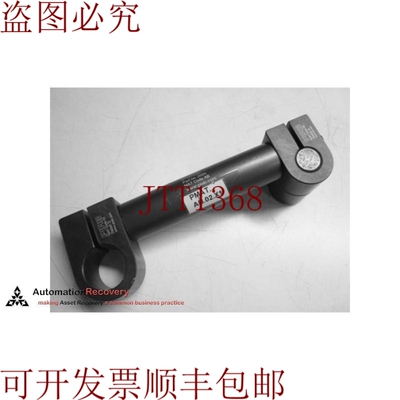 原装供应PIAB PMAT.AB.02.X1 旋转臂组件，  152120