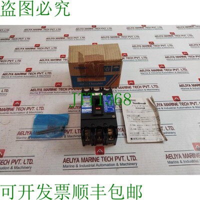 原装供应Terasaki  Xe50ns Tembreak 无保险丝 Disgiuntore 15a 3