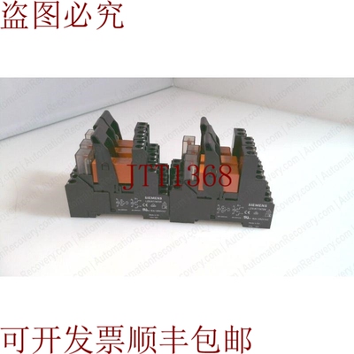 原装供应LZS:RT4B4L24，紧凑型插入式继电器单元，24 伏直流，请