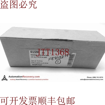 原装供应WOHNER 01590 盖帽 3 POLE 54 毫米宽，134859