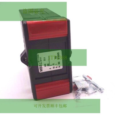 Nuovo MBS ASK 51.4 800 Trasformatore Corrente 09G 92763630