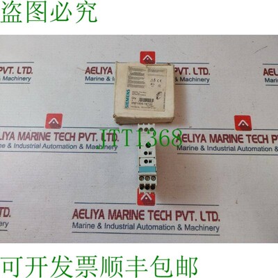 原装供应3rp1505-1bt20 Sirius 多功能定时继电器