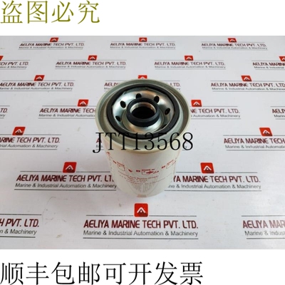 原装供应盖FF105D 3315847